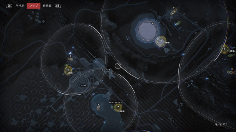 【レビュー】独特な雰囲気が前面に出ているゲーム「Atomic Heart」の評価・感想