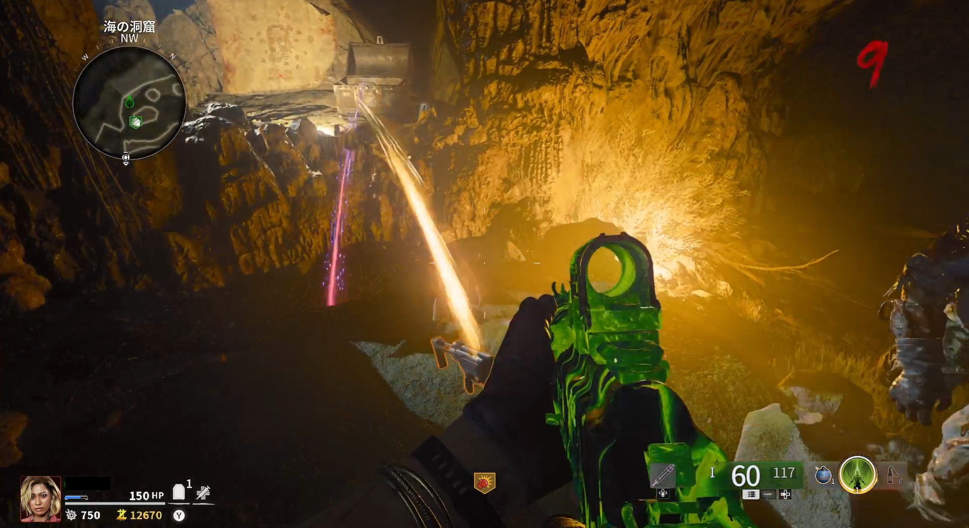 【CoD:BO6 攻略】トロフィー実績「トレジャーハンター」取得方法