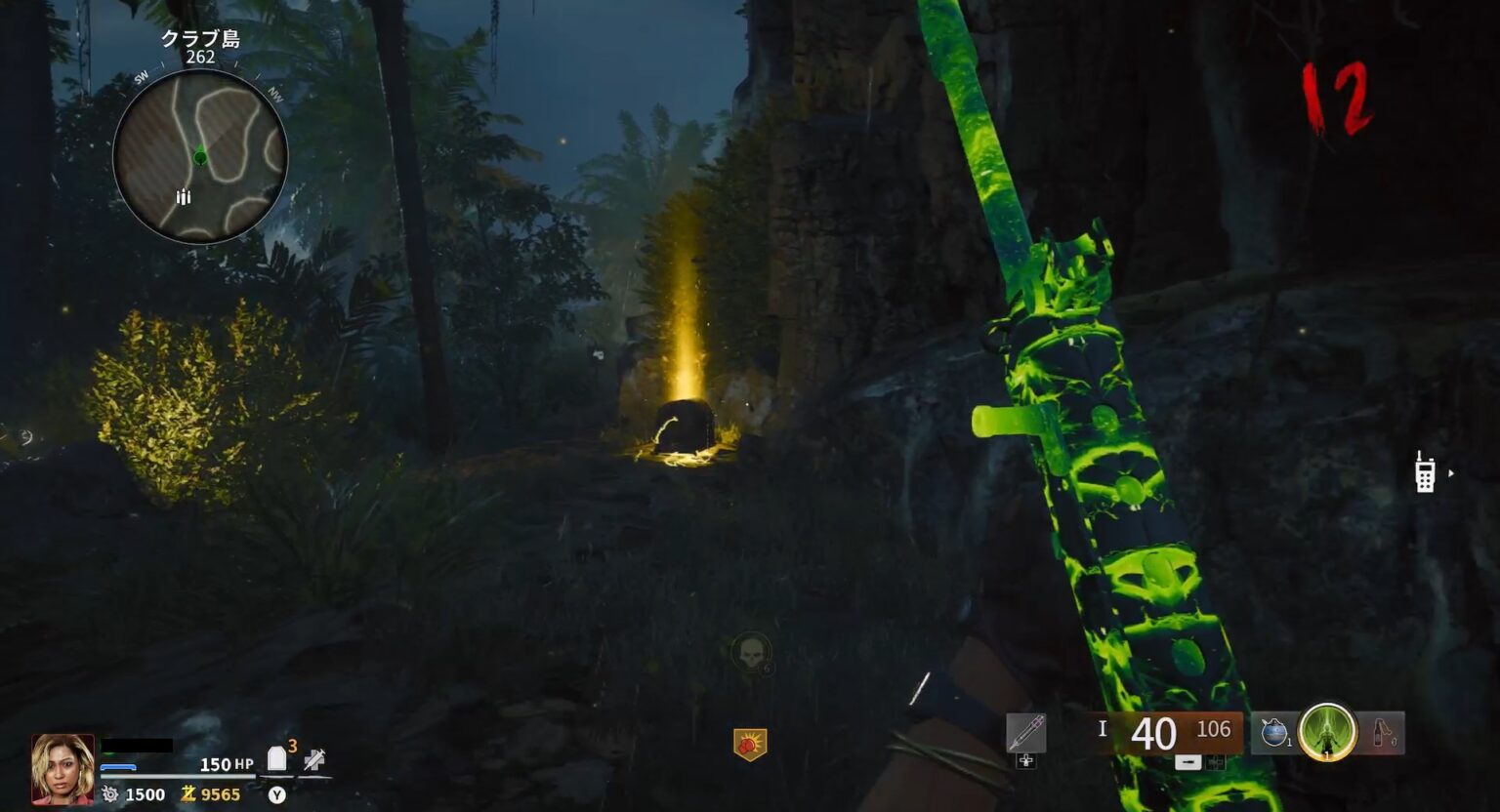 【CoD:BO6 攻略】トロフィー実績「トレジャーハンター」取得方法