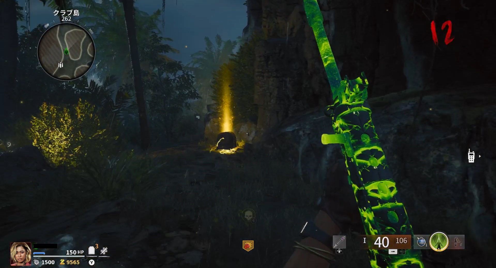 【CoD:BO6 攻略】トロフィー実績「トレジャーハンター」取得方法