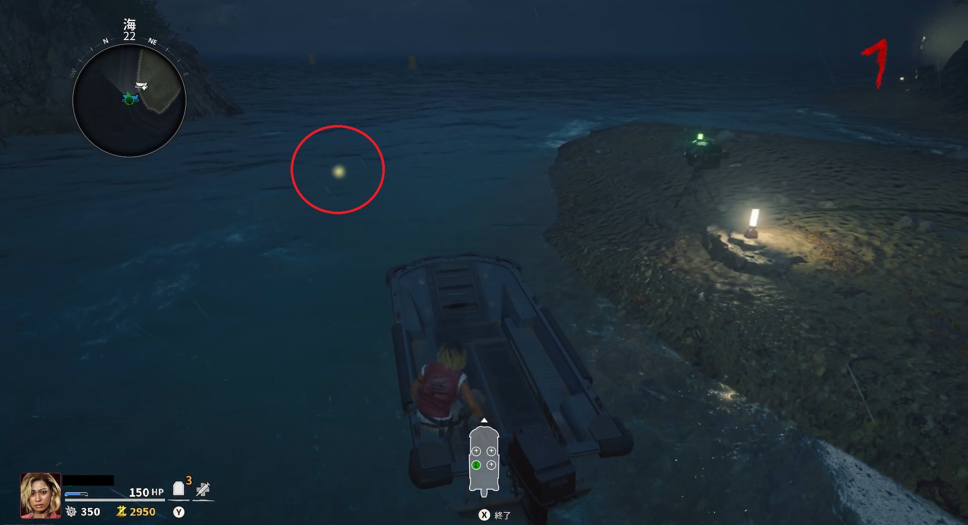 【CoD:BO6 攻略】トロフィー実績「トレジャーハンター」取得方法