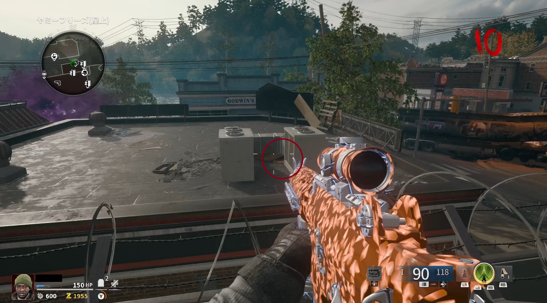 【CoD:BO6 攻略】トロフィー実績「世界征服」取得方法